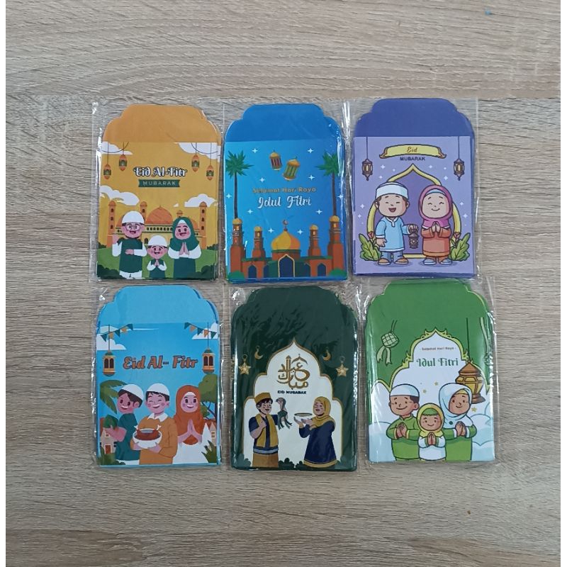 Jual Amplop idul fitri islami isi 10pcs | Shopee Indonesia