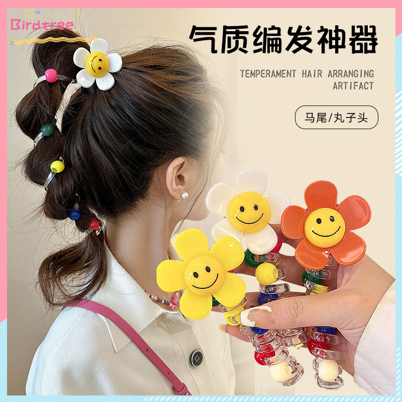 Jual COD Ikat Rambut Kepala Karet Anak-anak Bergulir Saluran Telepon ...