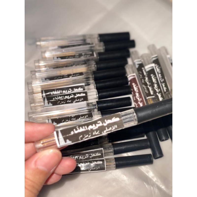Jual CELAK TAREM ORIGINAL | Shopee Indonesia