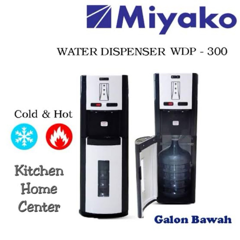 Jual DISPENSER MIYAKO GALON BAWAH WDP 300H / DISPENSER GALON BAWAH ...