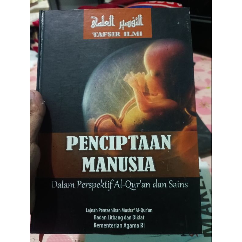 Jual penciptaan manusia dalam perspektif Al-Qur'an dan sains hardcover | Shopee Indonesia