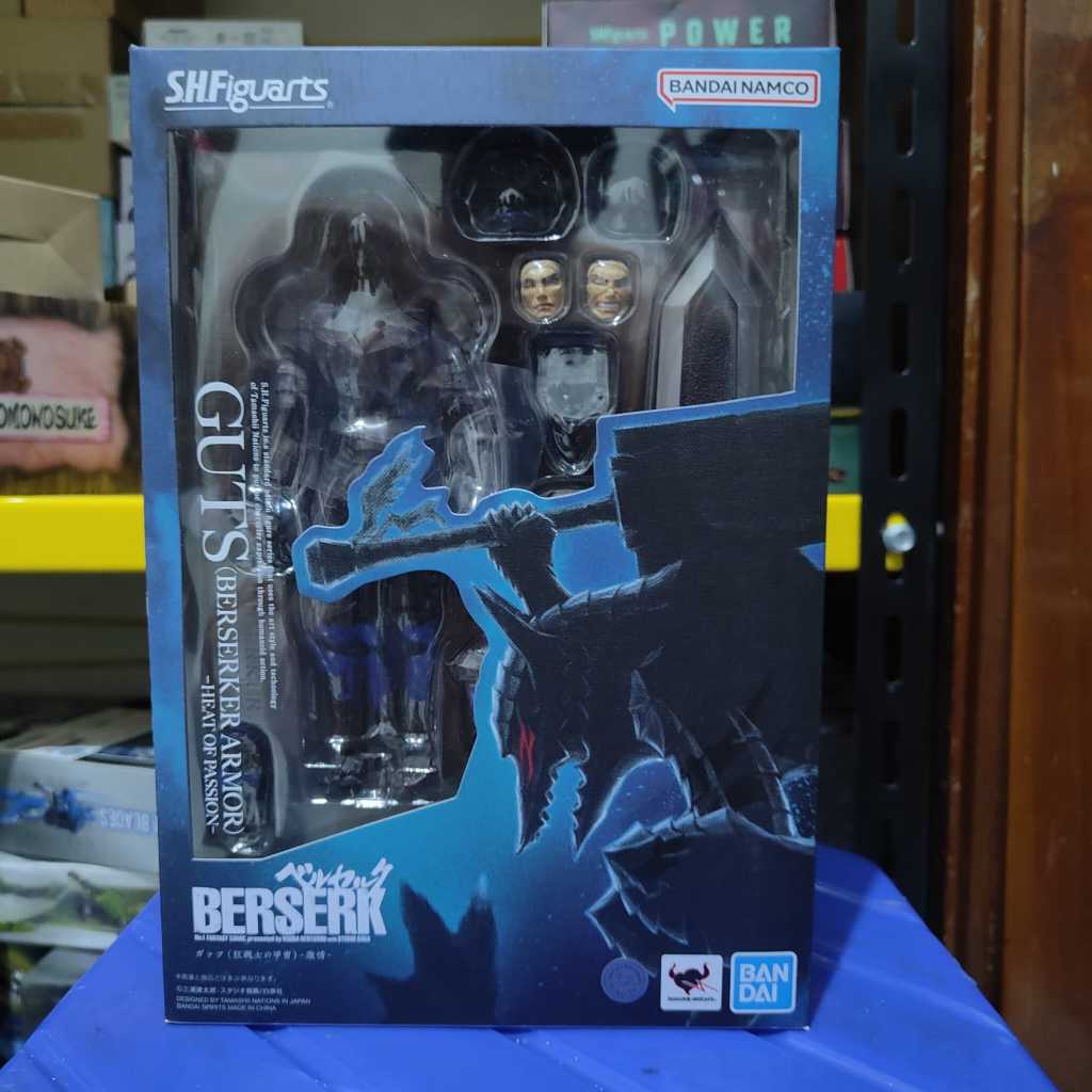 Jual S.H.Figuarts SHF Guts - Berserker Armor Passion Ver. Berserk By ...