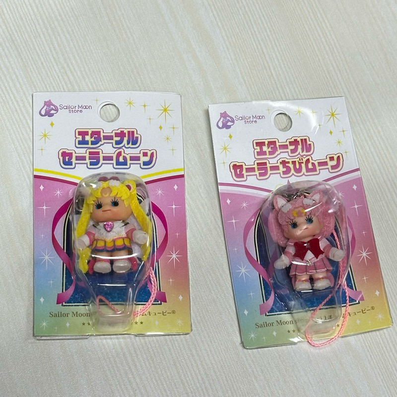 Jual kewpie sailormoon usagi dan chibi | Shopee Indonesia