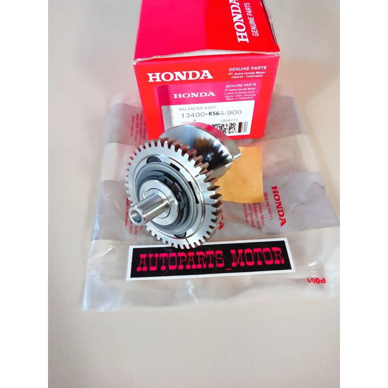 Jual BALANCER KRUK AS HONDA CB 150 LED/CBR 150 LED/SONIC 150/SUPRA GTR ...