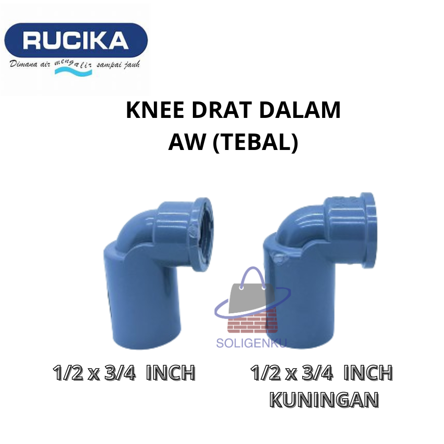 Jual Elbow / Knee Drat Dalam PVC Rucika 1/2" x 3/4" inch keni Sambungan Pipa | Shopee Indonesia