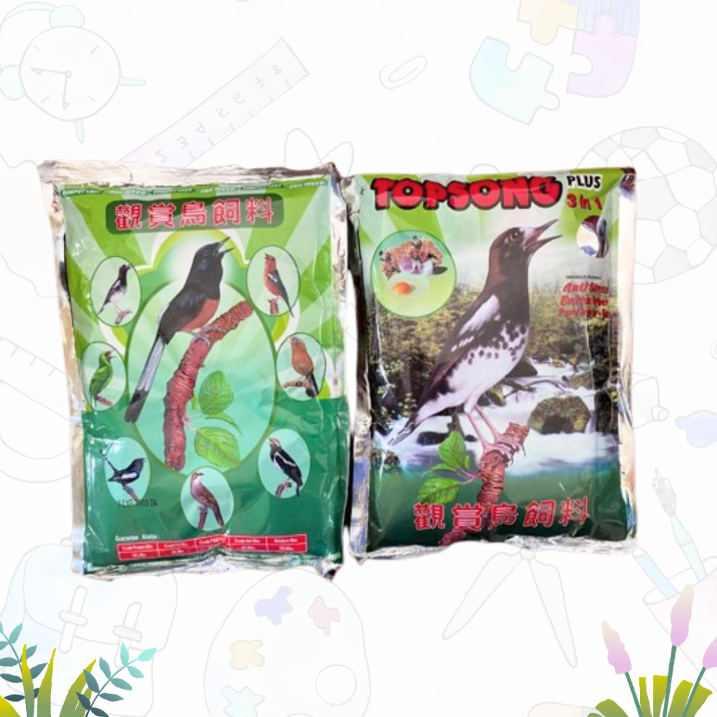 Jual Top Song Kuning/Pakan Burung Jalak | Shopee Indonesia