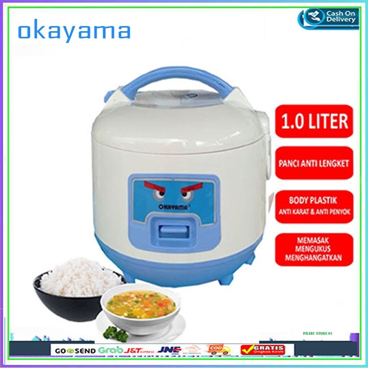 Jual Magicom Rice cooker , 105 _ 1. Liter , Magic Com , Menanak ...