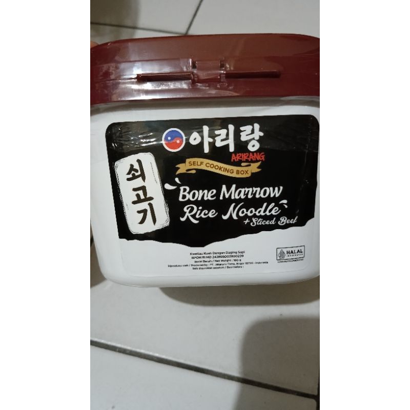 Jual ARIRANG BONE MAROW RICE NOODLE SELF COOKING BOX | Shopee Indonesia