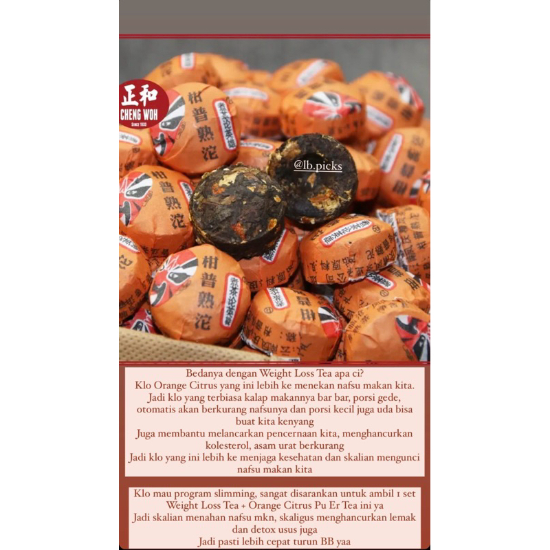 Jual Orange Citrus Pu er tea / Orange Pu Erh Tea / Teh Pu Er Cheng Woh Penang | Shopee Indonesia