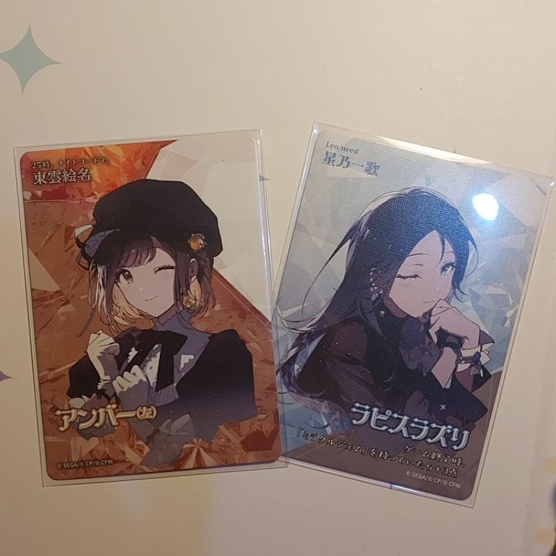 Jual jewel card ena & ichika (booked) | Shopee Indonesia