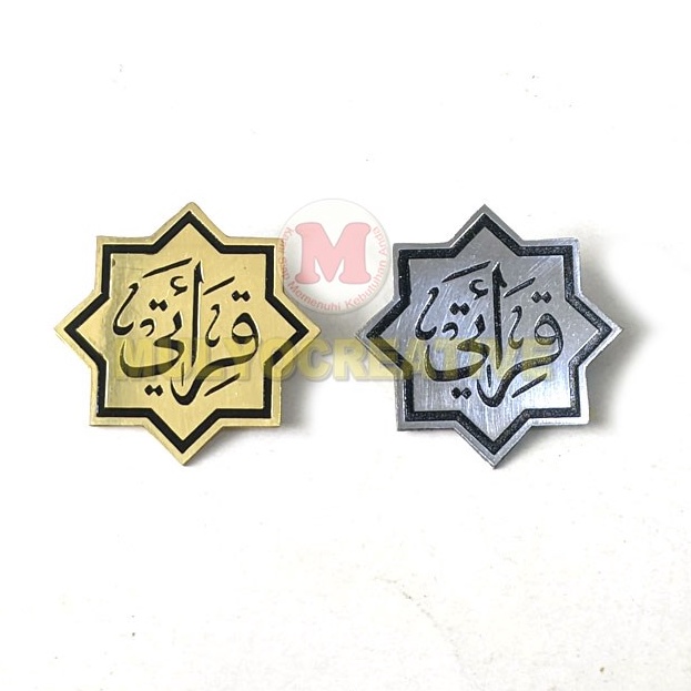 Jual Pin Qiroati Pin Bros Qiroati Bahan Full Logam | Shopee Indonesia