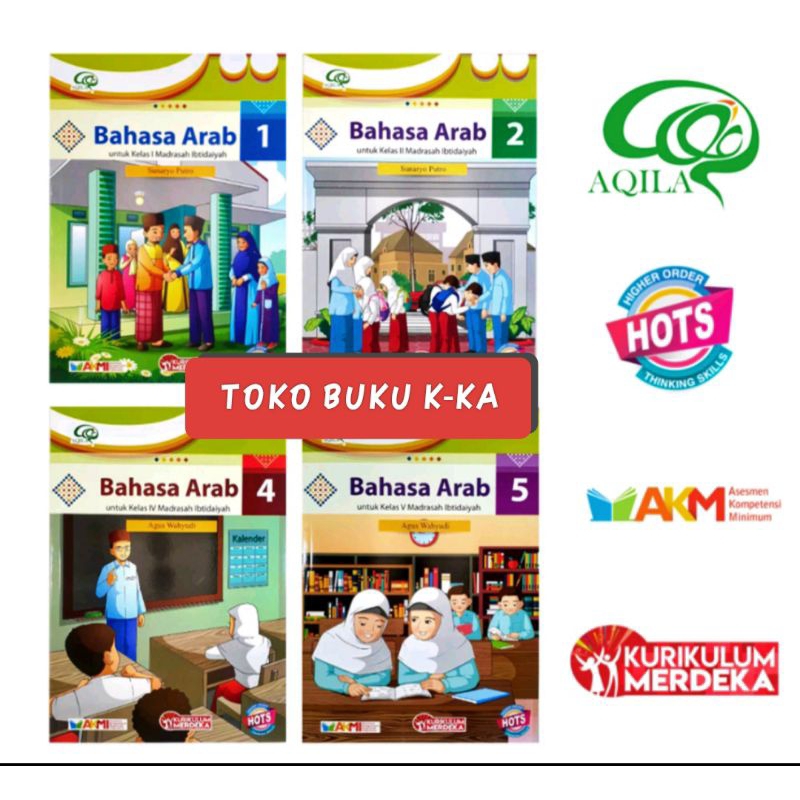 Jual BUKU AQILA BAHASA ARAB SD/MI KURIKULUM MERDEKA TIGA SERANGKAI | Shopee Indonesia