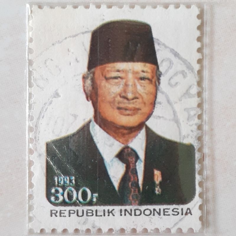 Jual Perangko Indonesia Presiden Soeharto Tahun 1993 Rp 300 | Shopee ...