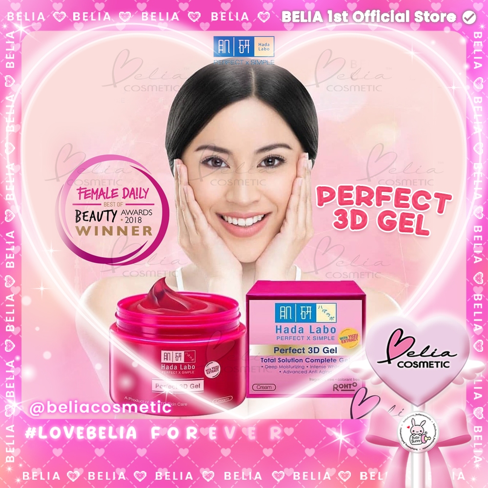 Jual BELIA Hada Labo Perfect 3D Gel Night Cream Moisturizing Whitening Anti Aging Complete Gel ...