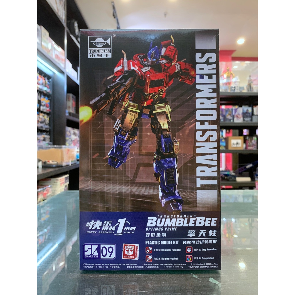Jual Trumpeter Optimus Prime Smartkit Transformers Bumblebee Movie ...