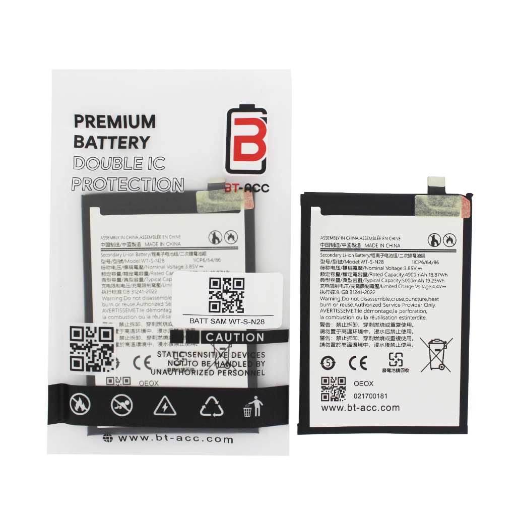 Jual BTR BATERAI BATRE SAM A055F A05 2023 WT-S-N28 = A05S | Shopee ...