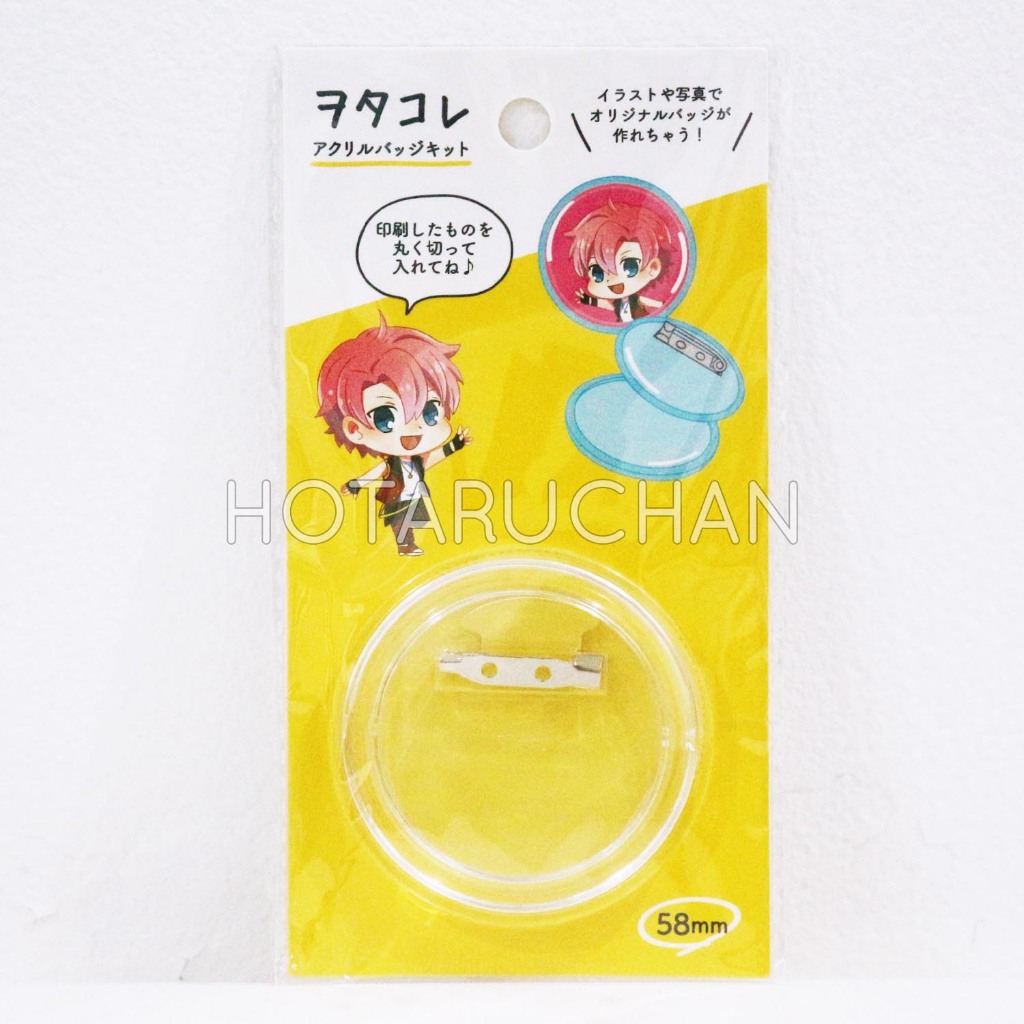 Jual [DAISO/SERIA] Acrylic Badge Kit | Shopee Indonesia