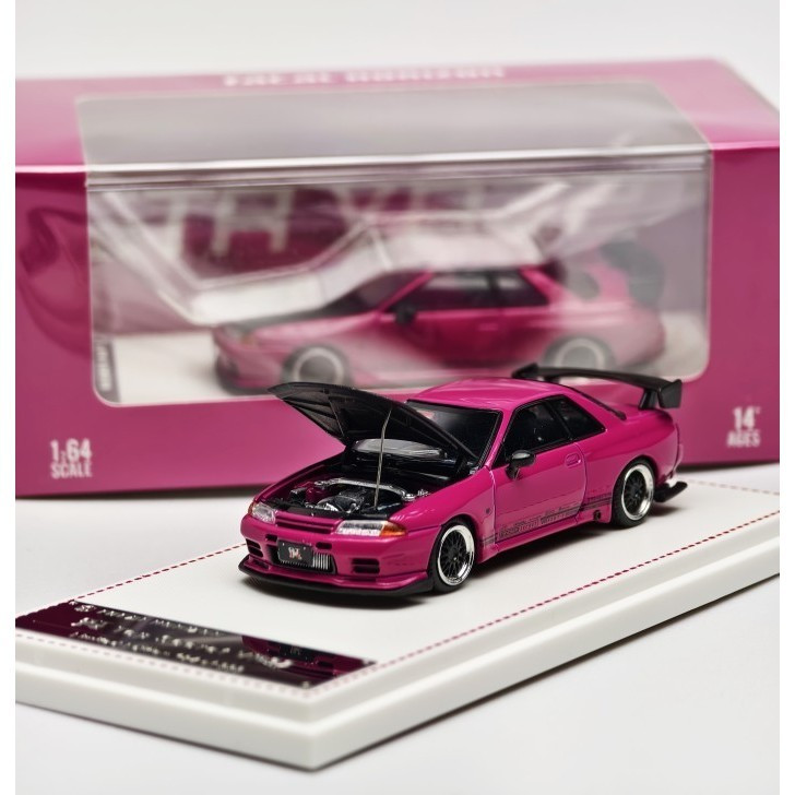 Jual Focal Horizon Nissan GTR R32 Top Secret VR32 Carbon Open Hood ...