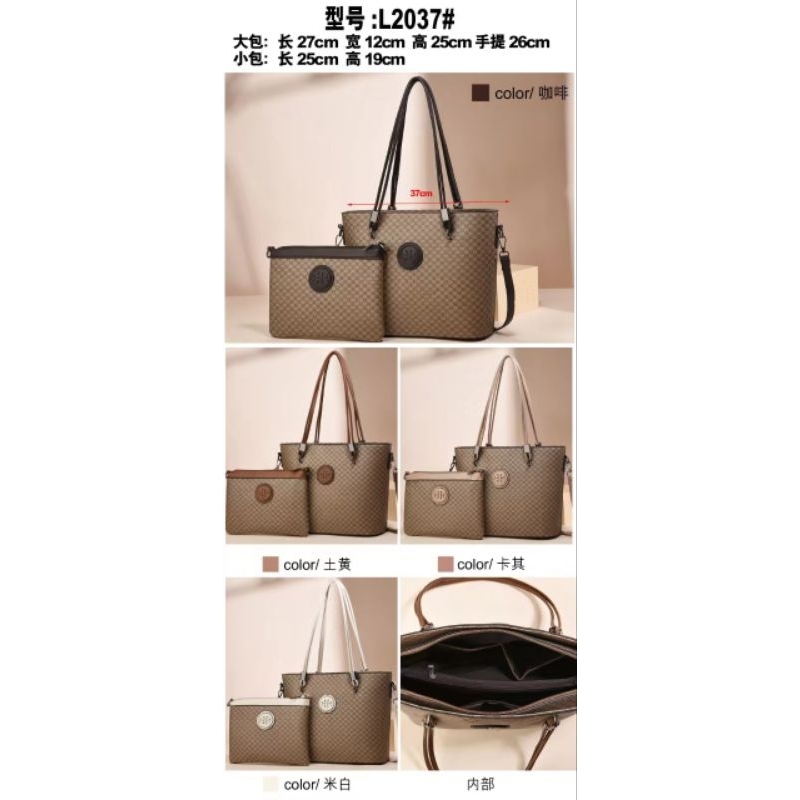 Jual tas tote ada anak tor tor gucong | Shopee Indonesia