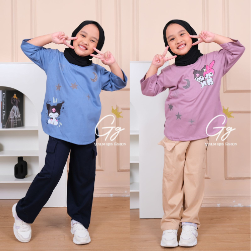 Jual SETELAN CELANA ANAK KUROMI KATUN COMBED by lalaqu.id 1-12 tahun ...