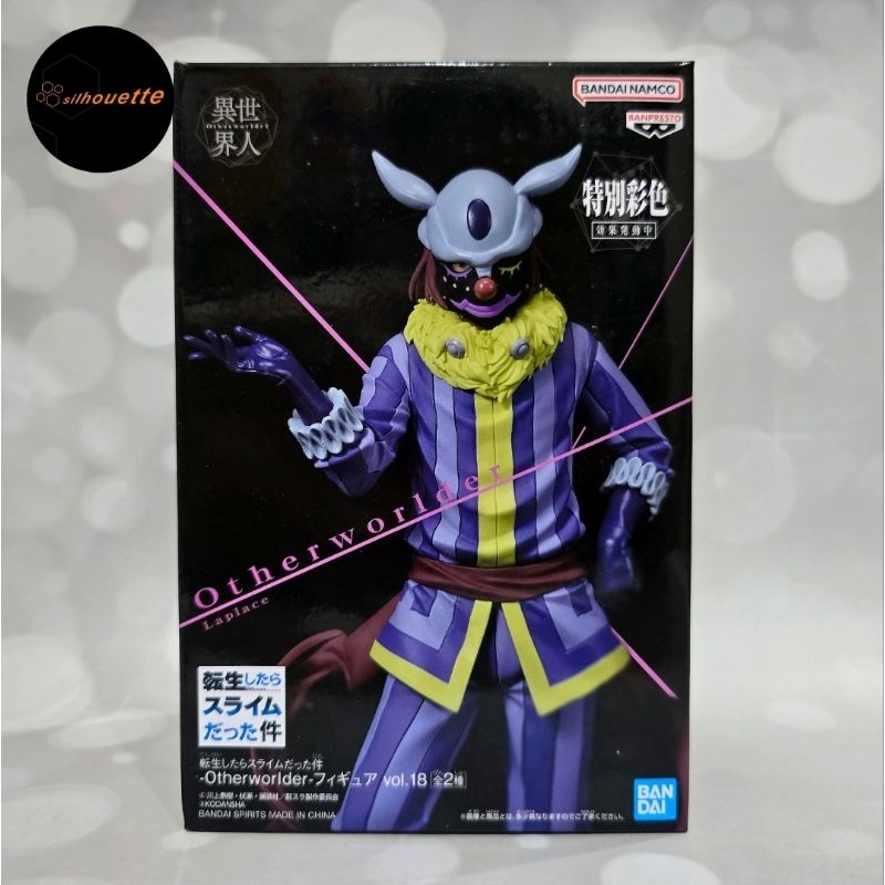 Jual Banpresto Otherworlder Figure Tensei Slime Vol 18 Laplace A ...