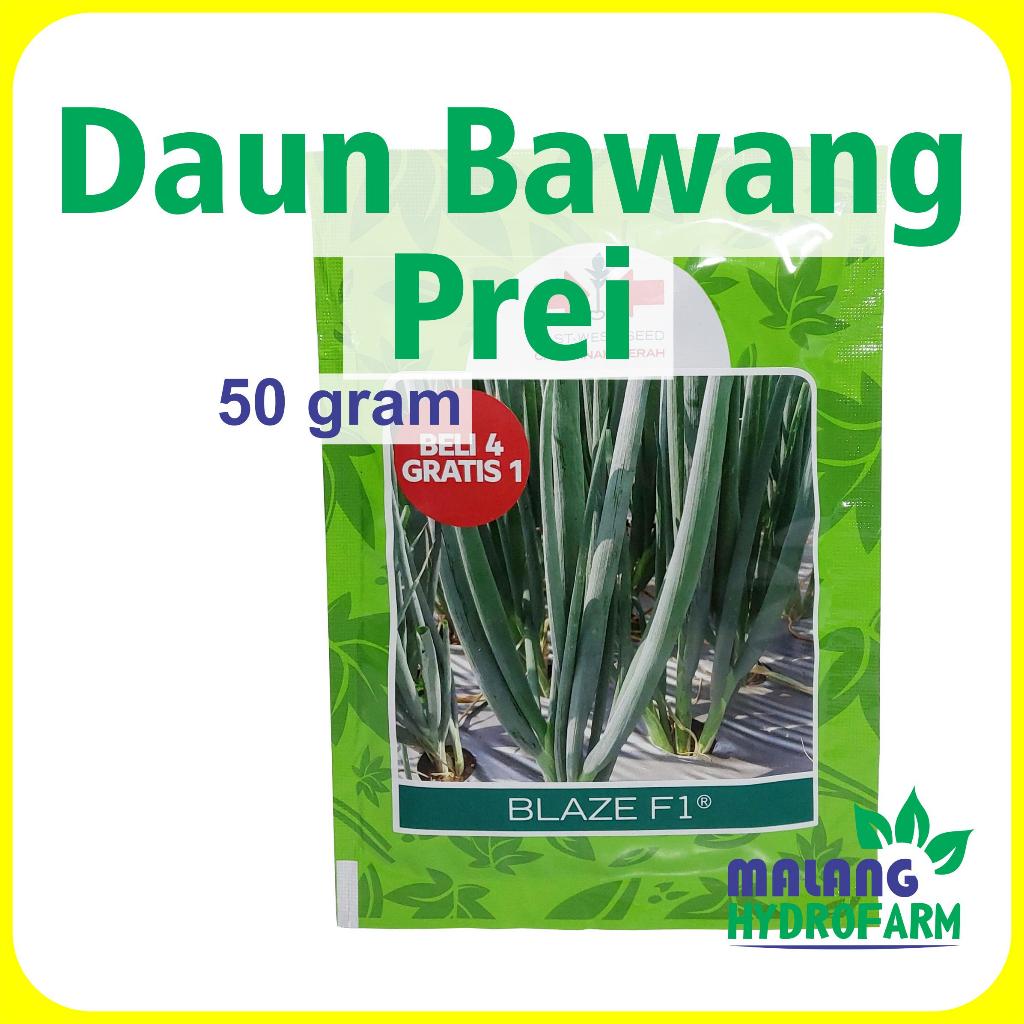 Jual Benih Daun Bawang Prei Blaze F1 50 gram Cap Panah Merah dataran ...