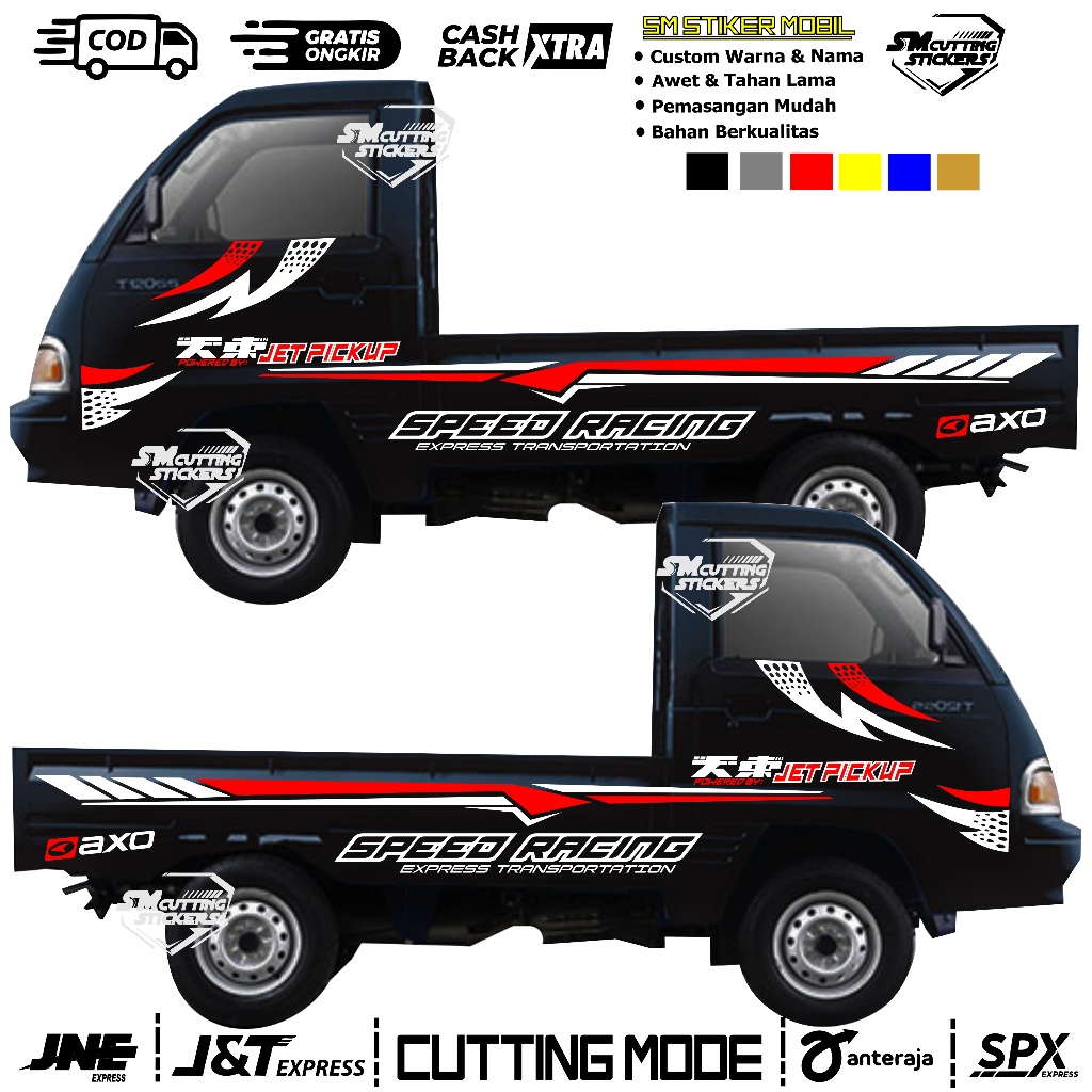 Jual Stiker Cutting Mobil Pick up Mitsubishi COLT T120ss Stiker List ...
