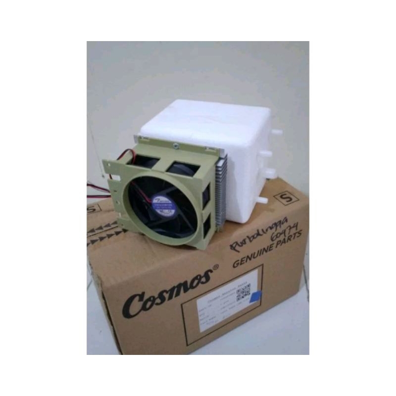 Jual PROMO Tangki pendingin dispenser Cosmos original | Shopee Indonesia