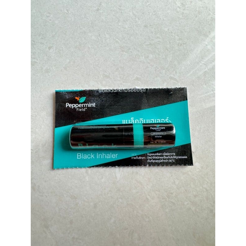 Jual Black Inhaler (Inhaler Lisa Blackpink) | Shopee Indonesia