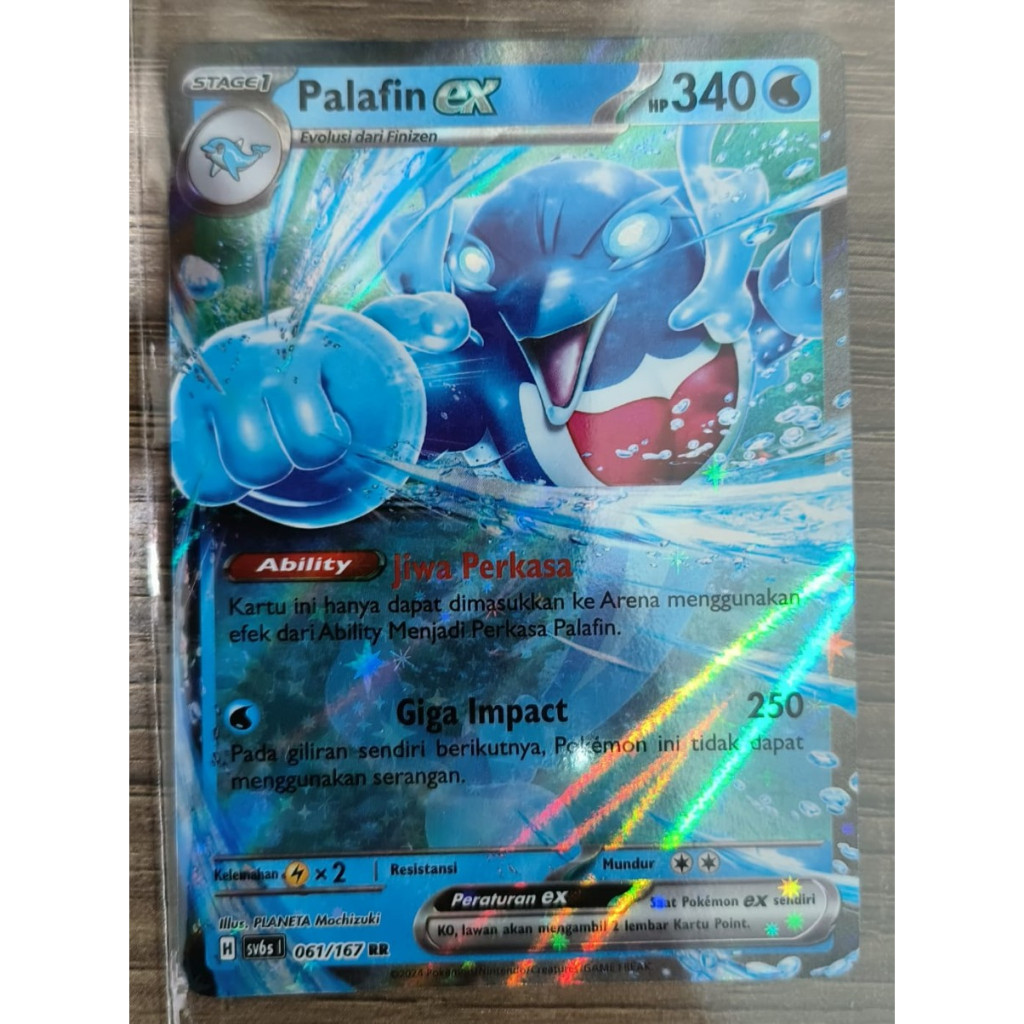 Jual Kartu Pokemon Original TCG sv6s 061/167 Palafin EX RR Pack Topeng Transfigurasi Edisi ...