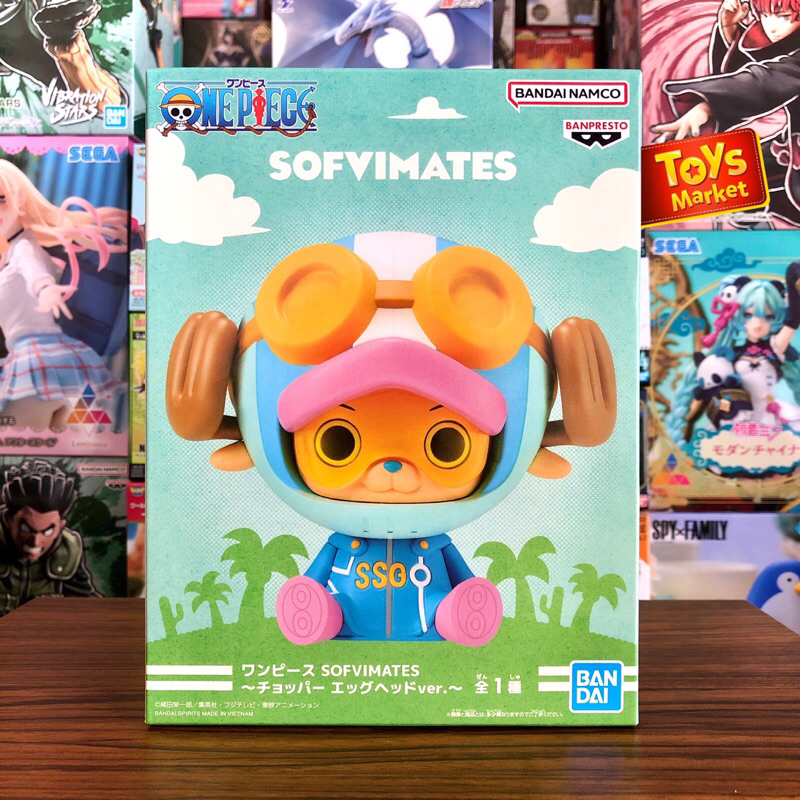 Jual BANPRESTO Figure One Piece SOFVIMATES - Chopper Egghead Ver ...