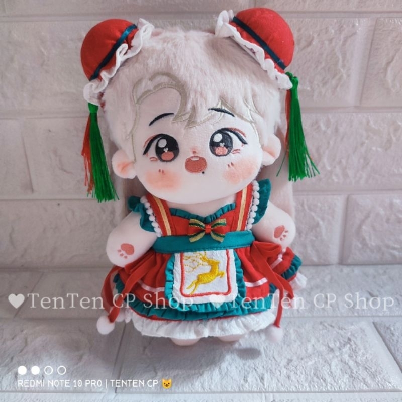 Jual Chinese Christmas girl 20cm kpop doll clothes costume AESPA ...