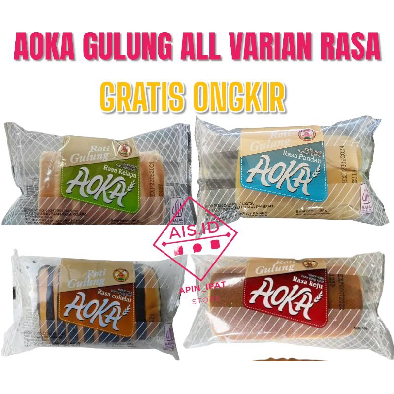 Jual MURAH & HALAL ROTI AOKA GULUNG ISI SELAI ALL VARIAN RASA | Shopee ...
