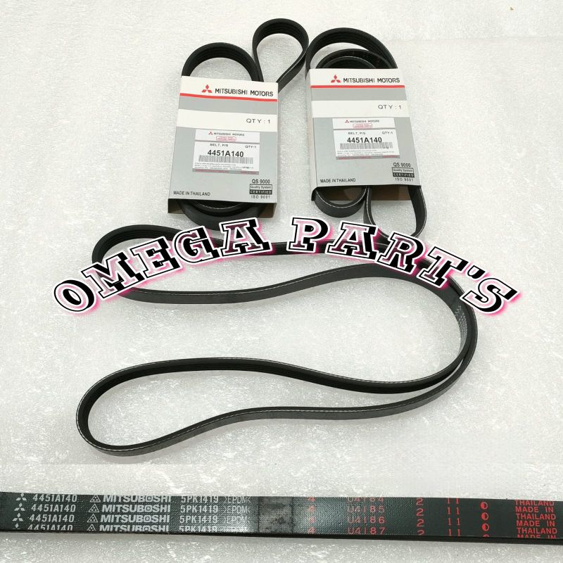 Jual VAN BELT TALI KIPAS BELT TRITON PAJERO ALL NEW 5PK -1419 | Shopee Indonesia