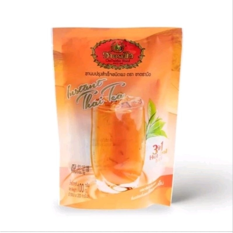 Jual Thai Milk Tea Chatramue Instant Sachet ( satu pack isi 5 sachet ...