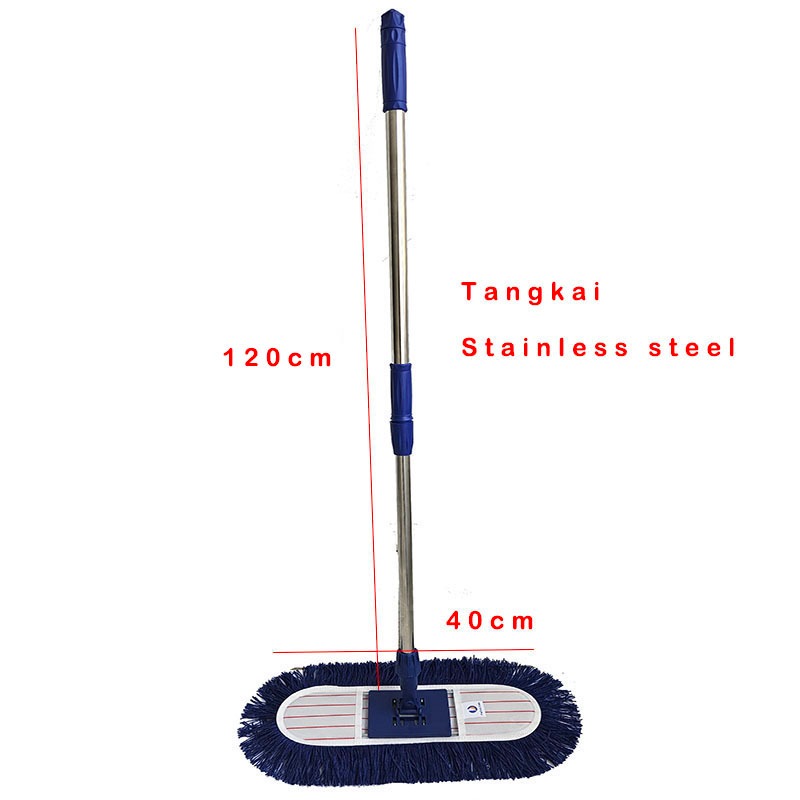 Jual FAJARLAH Lobby duster 1 set sapu lobby tangkai mop pel lobby ...