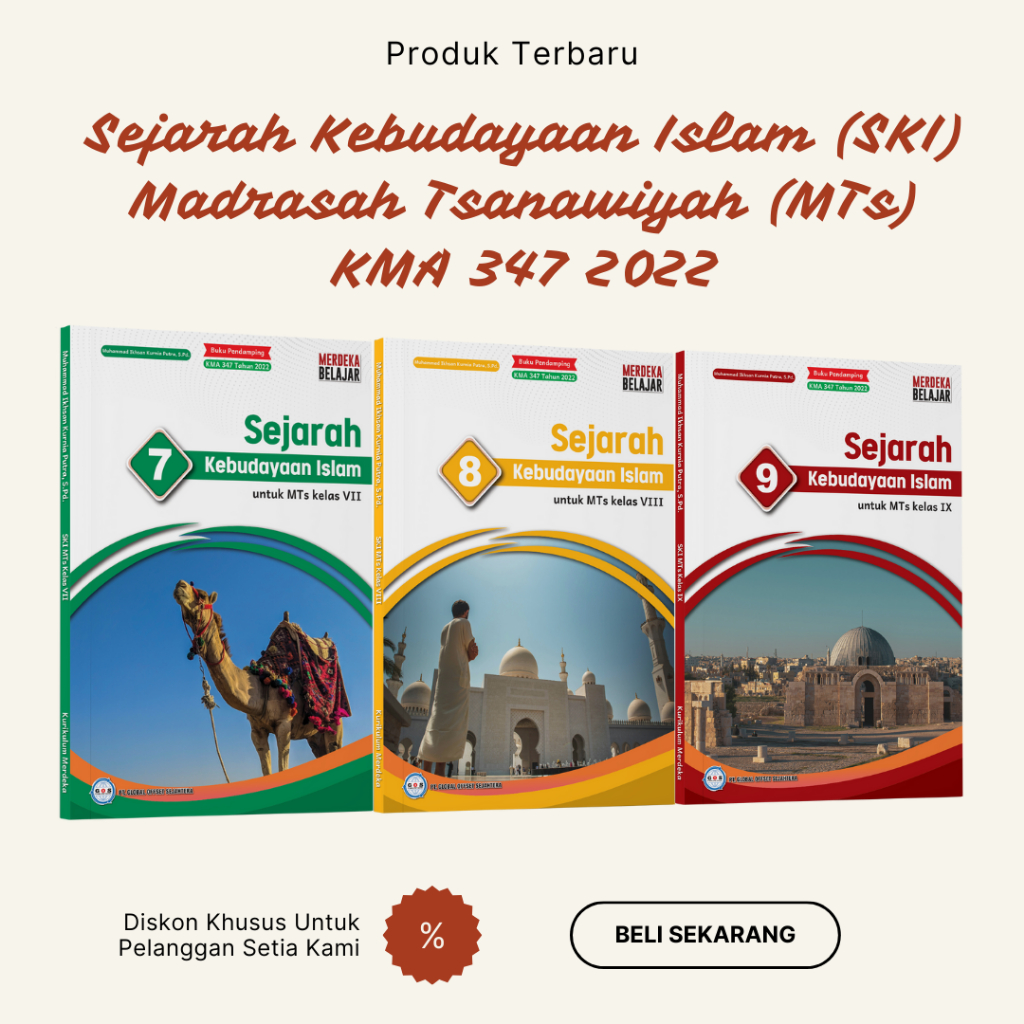 Jual Buku Pendamping Sejarah Kebudayaan Islam Untuk Madrasah Tsanawiyah (MTs) Kelas 7 8 9 KMA ...