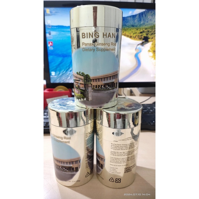 Jual Botol Kaleng Bekas Ginseng Bing Han Nett 150g | Shopee Indonesia