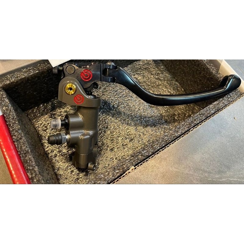 Jual Master Rem Brembo Gp Rossi Billet ( ORIGINAL ITALY ) | Shopee ...