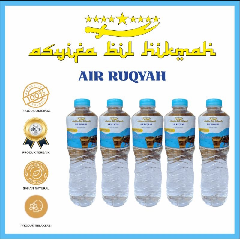 Jual Air Ruqyah/Air Ruqyah Asyifa bil hikmah/kemasan 600ml | Shopee ...