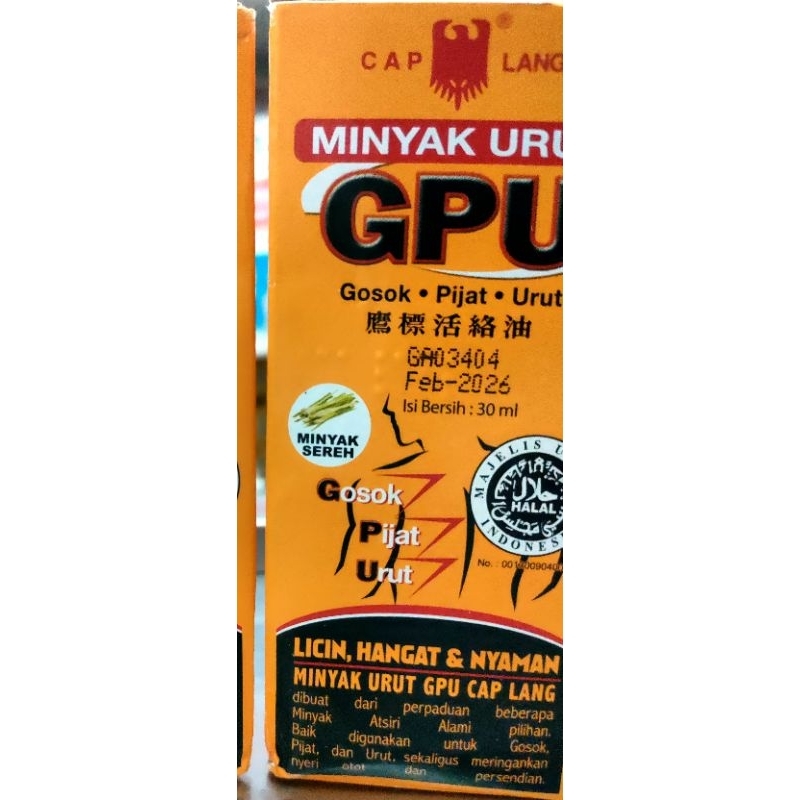 Jual MInyak GPU (30ML,60ML) | Shopee Indonesia