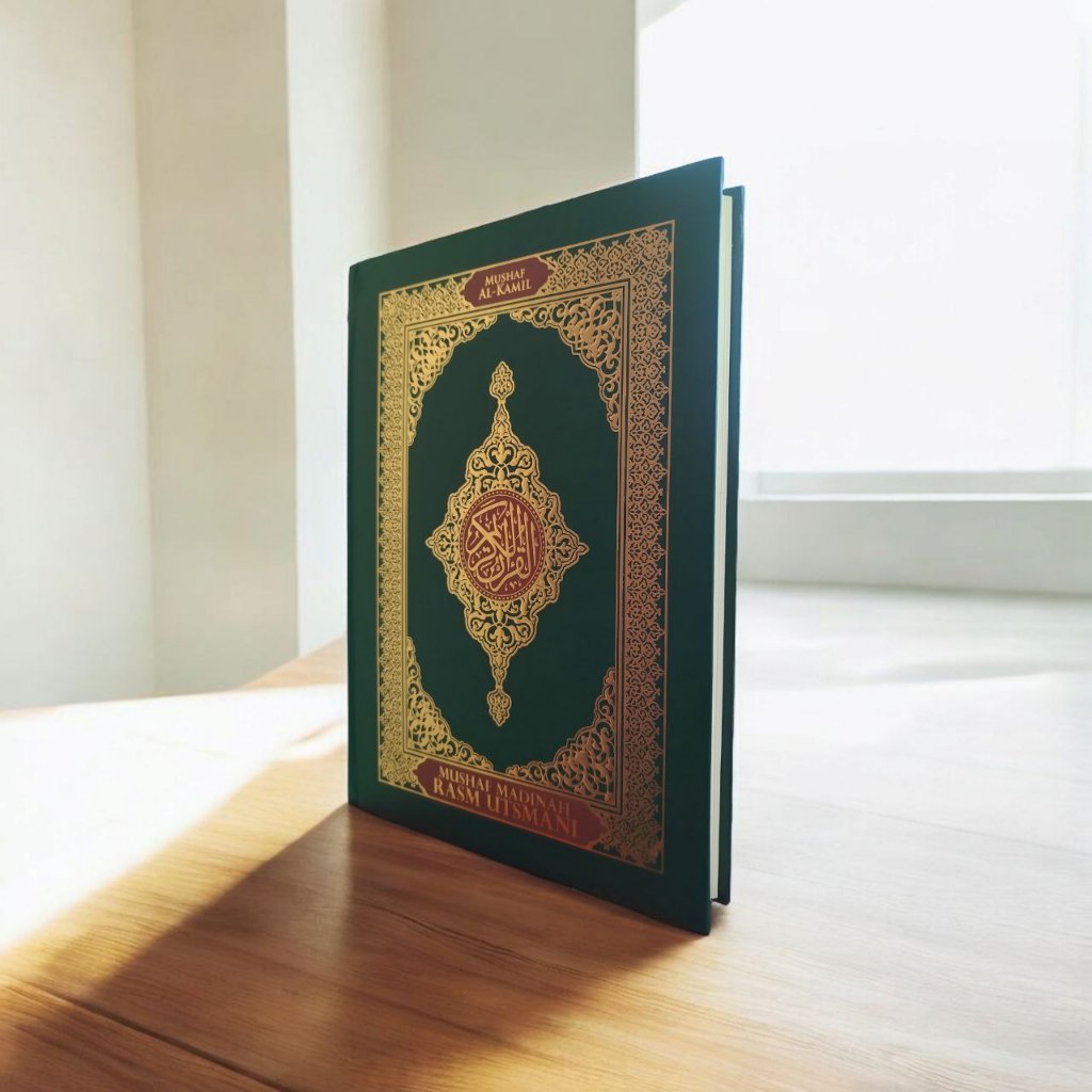 Jual DARUS SUNNAH | MUSHAF AL QURAN AL KAMIL RASM UTSMANI STANDAR MADINAH A4 NON TERJEMAH ...