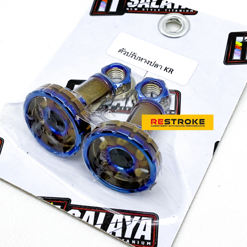 Jual MUR SETELAN NINJA R RR SS FULL TITANIUM ORIGINAL IT SALAYA ...