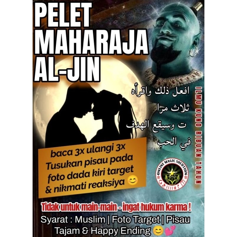 Jual KITAB PUSAKA GENDAM JIN MUSLIM | PENUNDUK HATI PIKIRAN MANUSIA ...