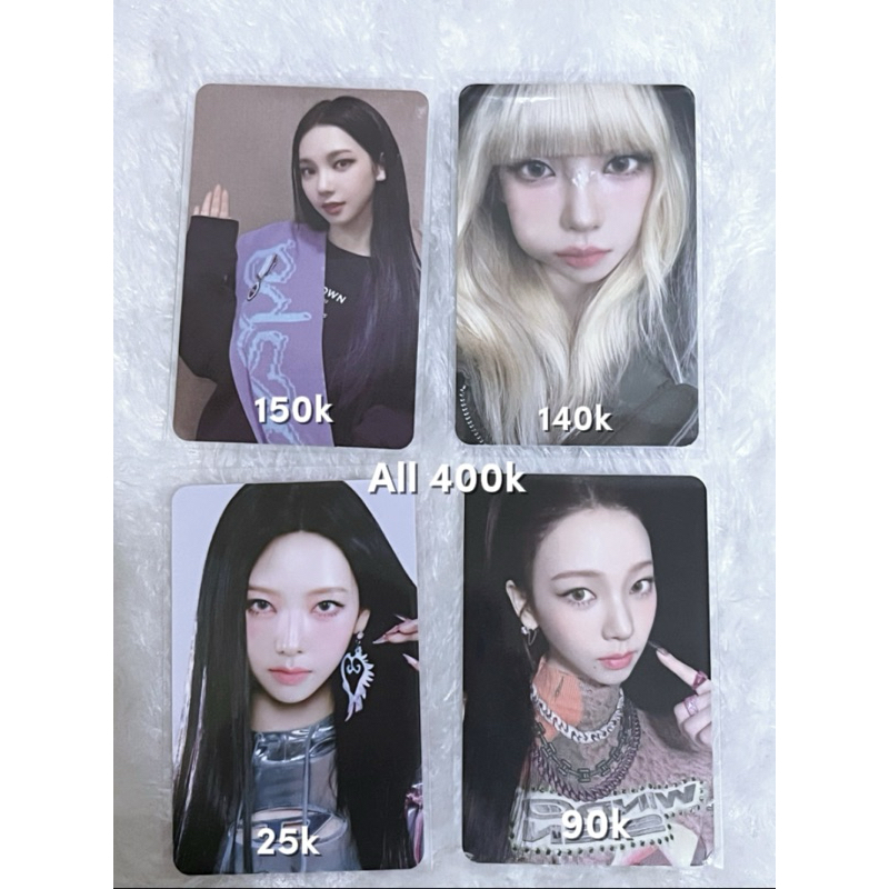 Jual WTS OFFICIAL PHOTOCARD KARINA AESPA ARMAGEDDON SUPERNOVA TRADING CARD SMCU AR TICKET ...