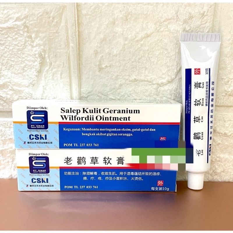 Jual SALEP KULIT GERANIUM EKSIM KURAP GATAL ALERGI BL HL KL | Shopee ...