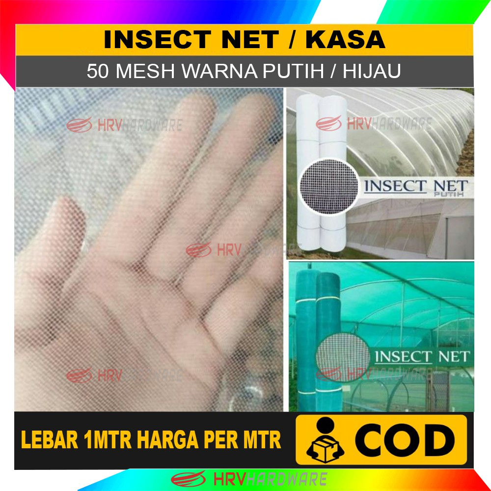 Jual Insect Screen Net SAFETY NET HIJAU dan PUTIH 1 Roll | Shopee Indonesia