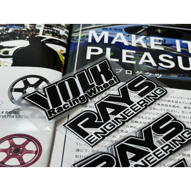 Jual Te37 volk rays bronze sticker velg jdm copy original | Shopee ...