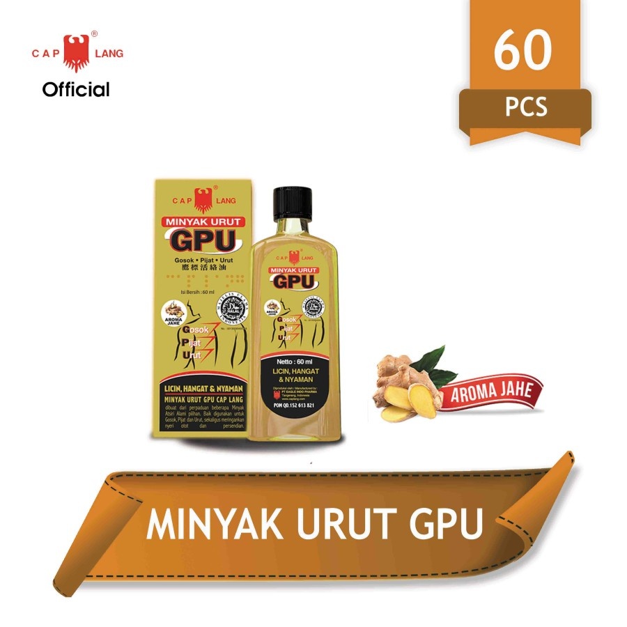 Jual Cap Lang GPU SEREH / JAHE / PALA / 100 ml / 60 ml / 30 ml | Shopee ...