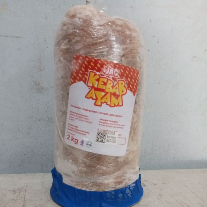 Jual Shawarma Daging Ayam Fillet / Boneless | Shopee Indonesia